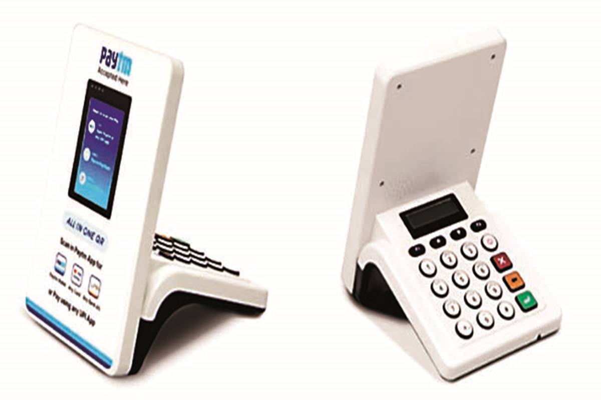 Dynamic QR codes: Making payments simple and error-free - Banking ...