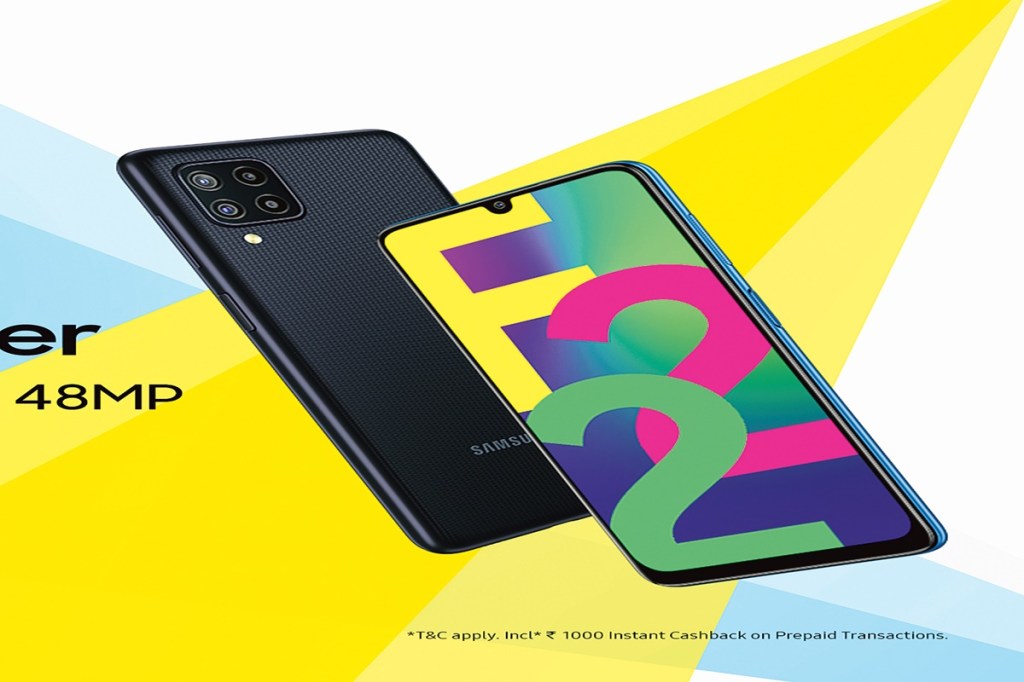 Samsung Galaxy F22: Dependable offering in mid-range segment with ...
