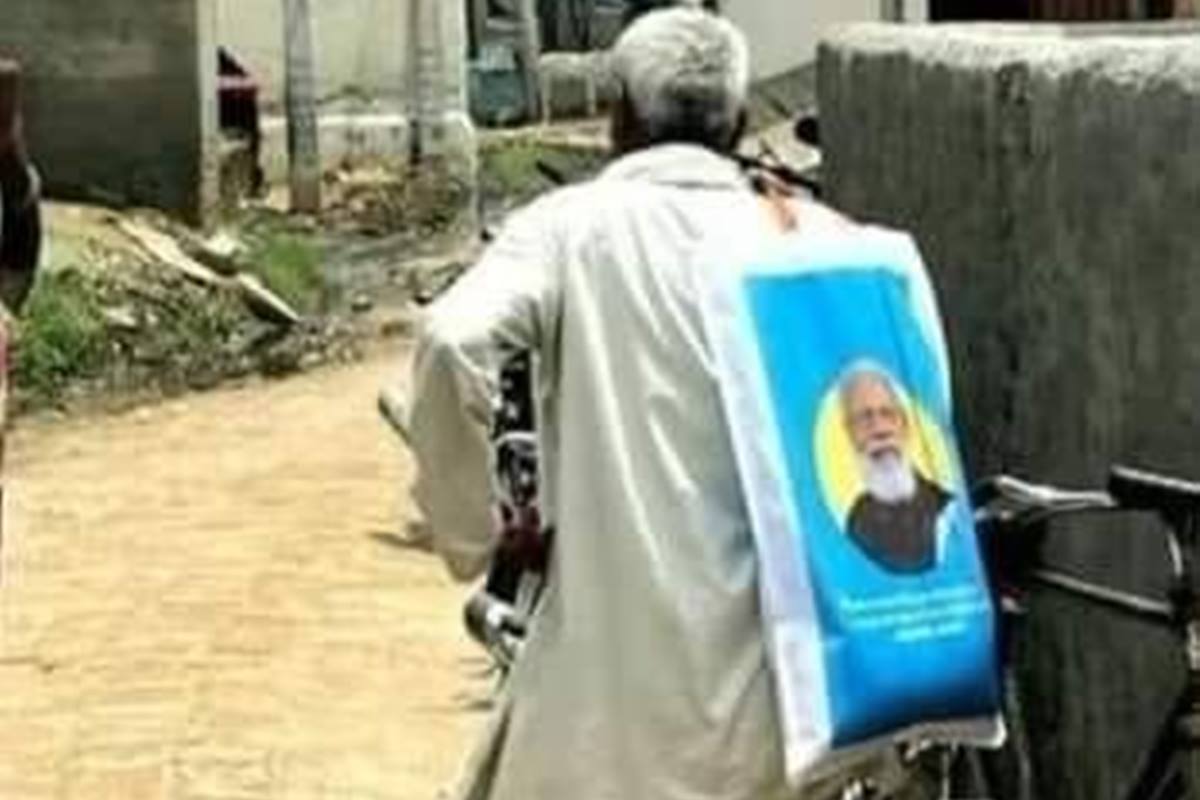 ‘Creditjeevi’s’ New India? Congress takes a swipe at Modi government ...