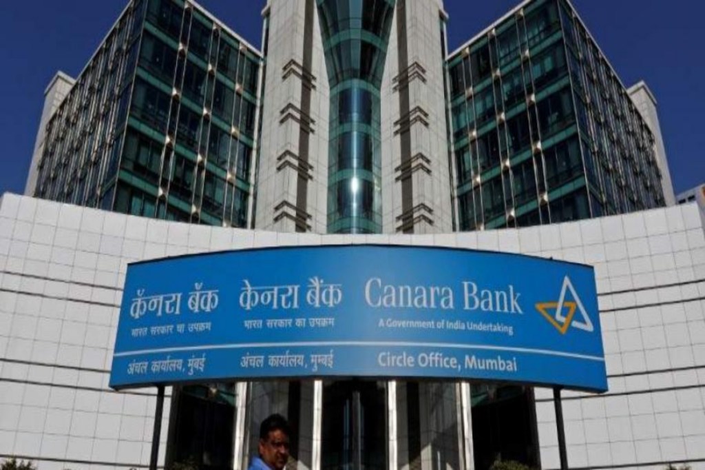 Canara Bank allots over 16.73 cr shares in Rs 2,500 cr QIP - Market ...