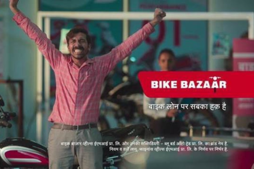 Bike Bazaar launches its first TVC campaign to democratize two-wheeler ...