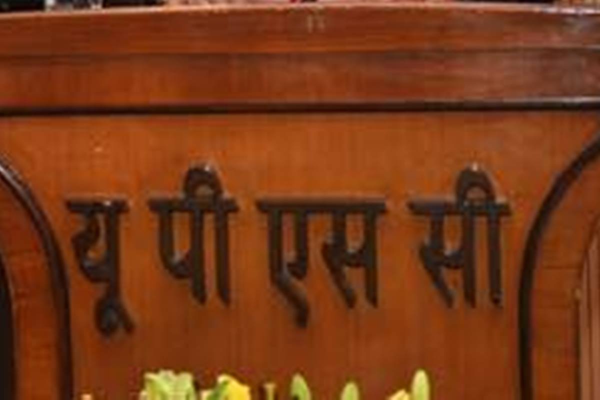 UPSC recommends 31 candidates for Joint Secretary, Director-level posts ...