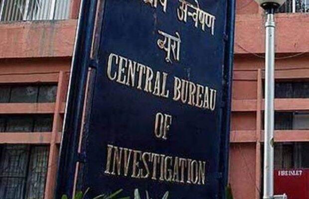 CBI files supplementary chargesheet in Rs 60,000-crore Pearls group scam case - India News | The ...