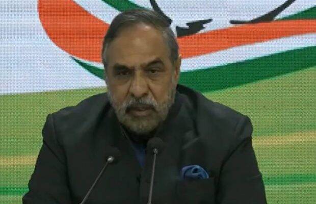 Winter Session: Congress issues three-line whip to its Lok Sabha MPs, asks them to be present on ...