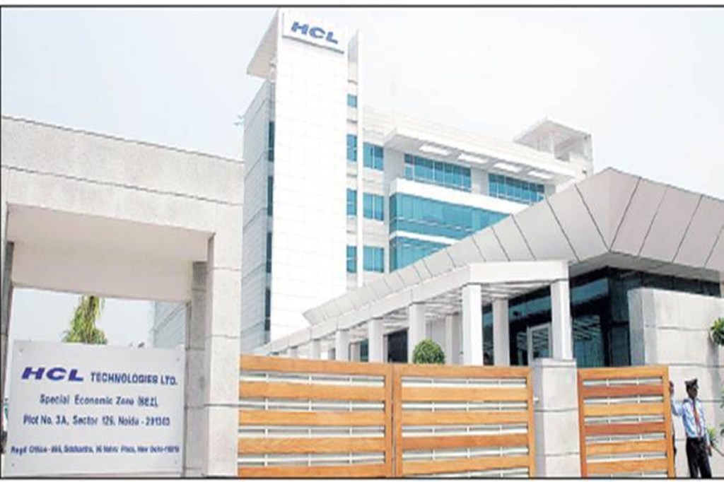 HCL Tech announces apprenticeship programme in US - Industry News | The ...