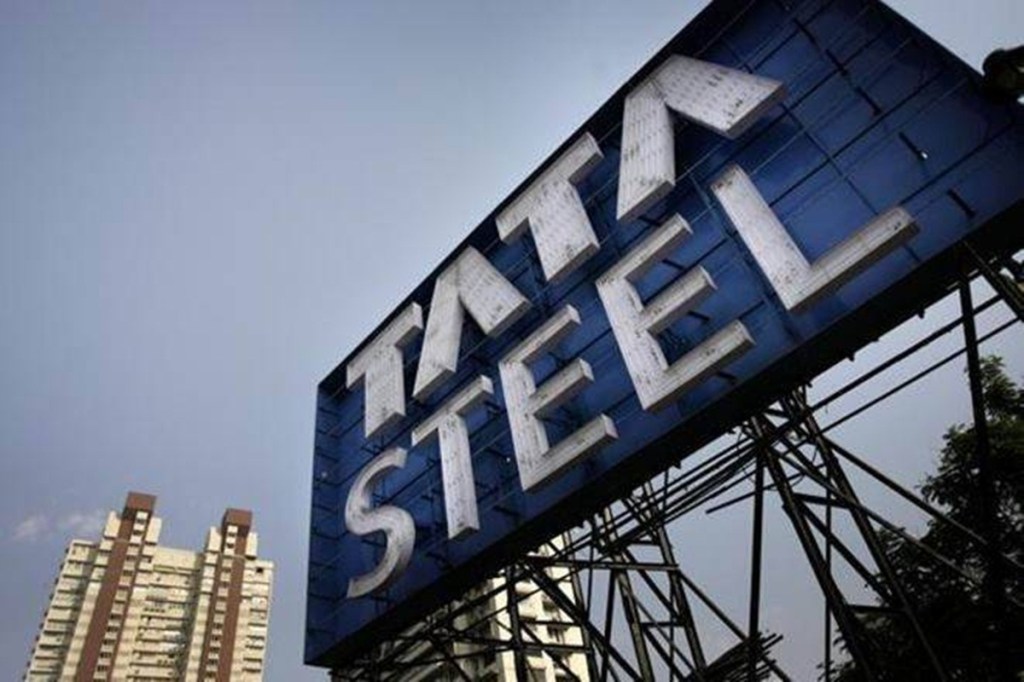 Tata Steel consolidated net jumps over 7 times - Industry News | The ...
