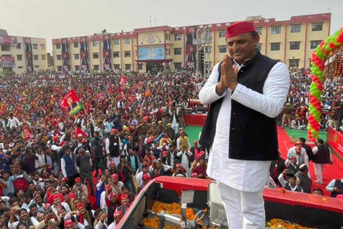 SP promises Rs 5 lakh compensation for death in bullfight, people react on Twitter - India News ...