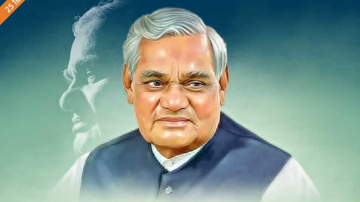 Atal Bihari Vajpayee’s 97th birth anniversary today: PM Modi, other leaders pay tribute to BJP ...