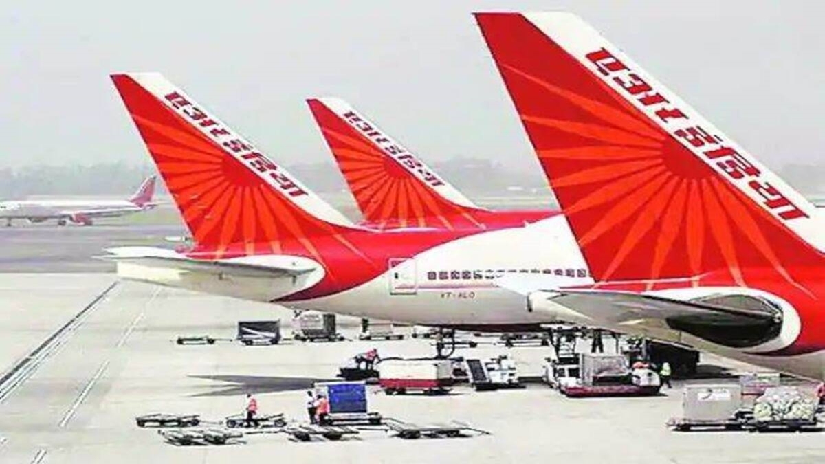 Competition Commission approves Tata-Air India deal - Industry News ...