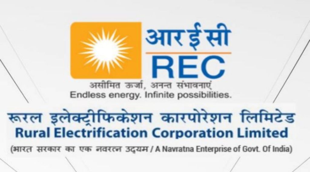 REC gets USD 169.5 mn from KfW Development Bank - Industry News | The ...