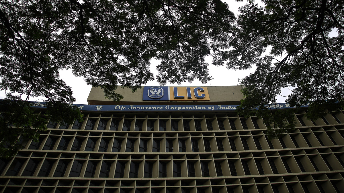India aims to file LIC IPO prospectus in final week of January - IPO ...