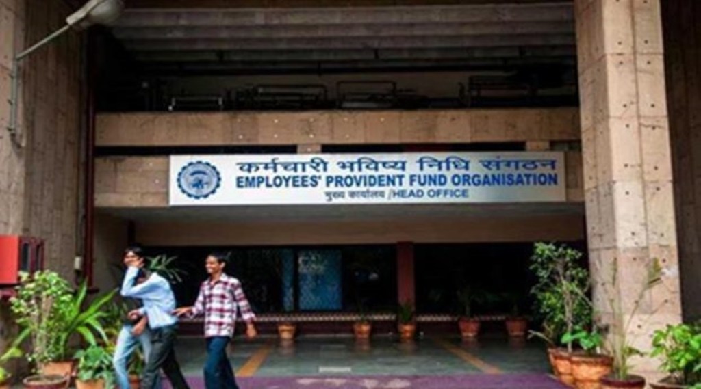 EPF deposits: EPFO board meet in March to discuss interest rate - Money ...