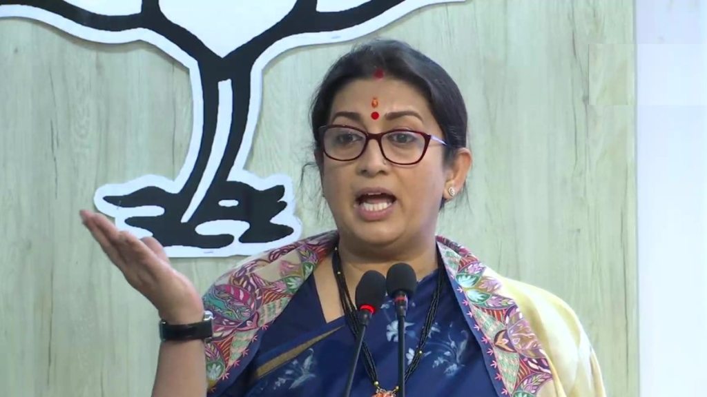 My daughter being targeted for my stand on ‘loot’ by Sonia, Rahul Gandhi: Smriti Irani - India ...