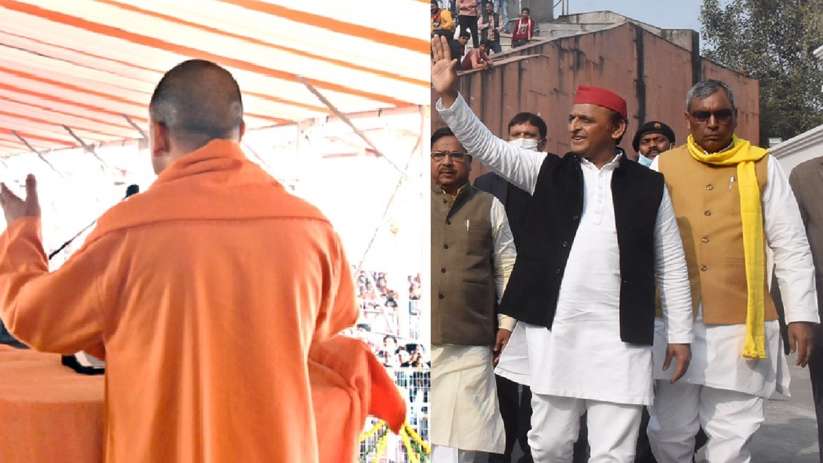 UP Election 2022 Phase 3: Voting date, time, result, constituencies ...