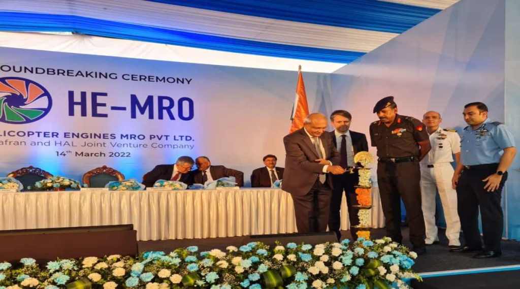 Towards Atmanirbhar Bharat: HE-MRO will provide MRO for Helicopters ...