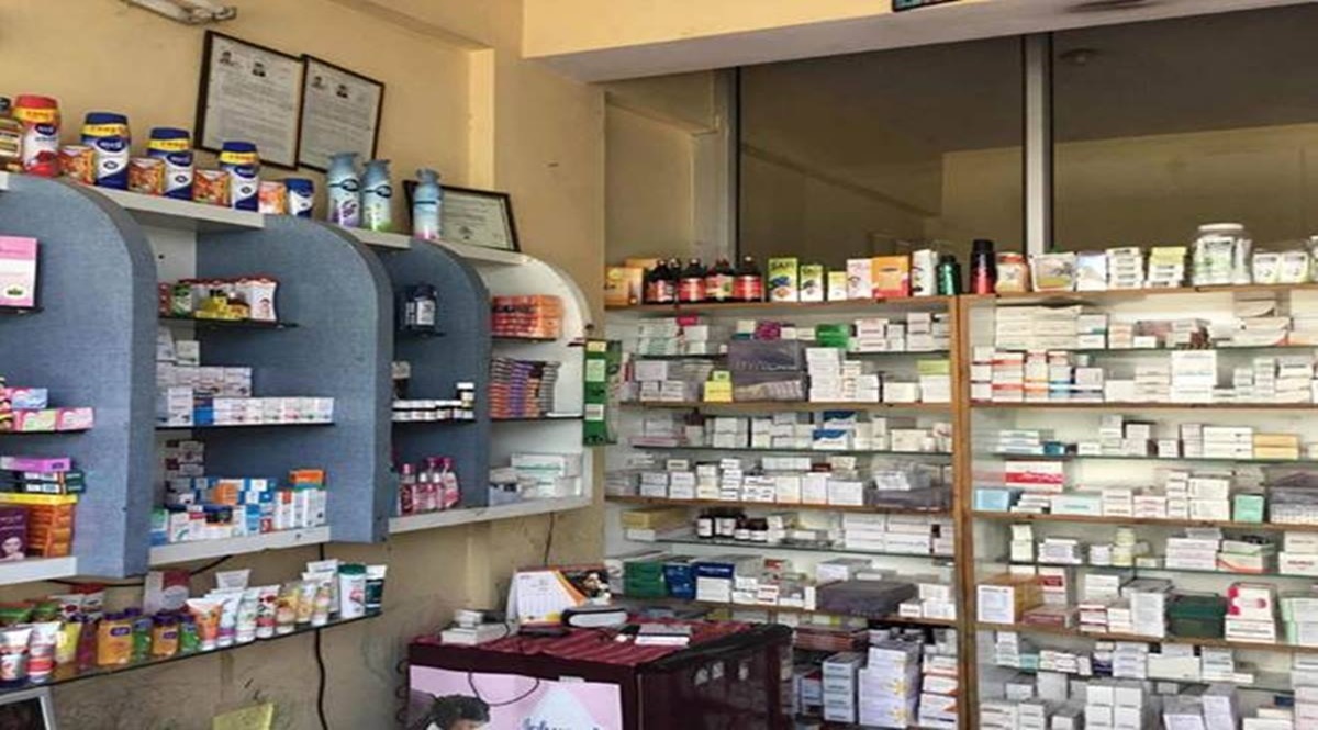 PMBI invites stakeholders for opening of PMB Janaushadhi Kendras in ...