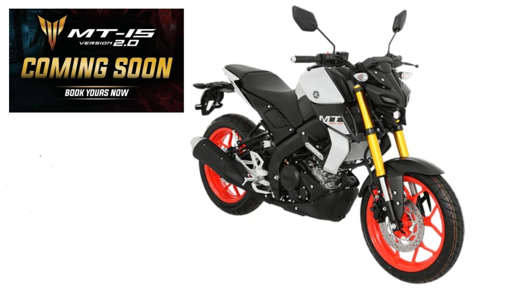 Yamaha MT 15 BS6 Price 2023 Mileage Specs Images Of MT 15 Carandbike yamaha-mt-15-bs6-price-2023-mileage-specs-images-of-mt-15-carandbike