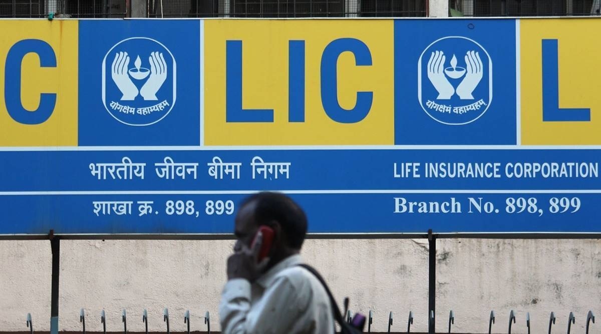 LIC holdings surge to a record high in Q4 - Market News | The Financial ...