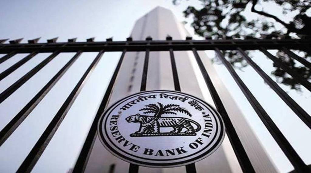 RBI appoints Rajiv Ranjan, Sitikantha Pattanaik as executive directors ...