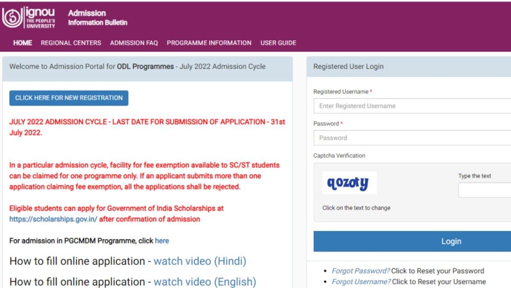 IGNOU July re-registration date 2022 again extended till July 31, apply ...