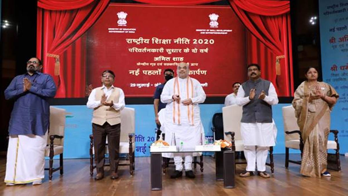 Union Home and Cooperation Minister, Amit Shah inaugurates new ...