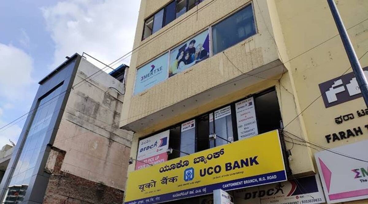 UCO Bank net profit rises 21% to Rs 124 crore - Banking & Finance News ...