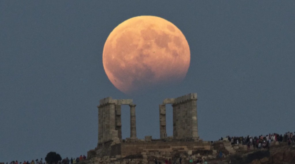 August Supermoon Alert! When, where and how to watch Sturgeon Supermoon ...