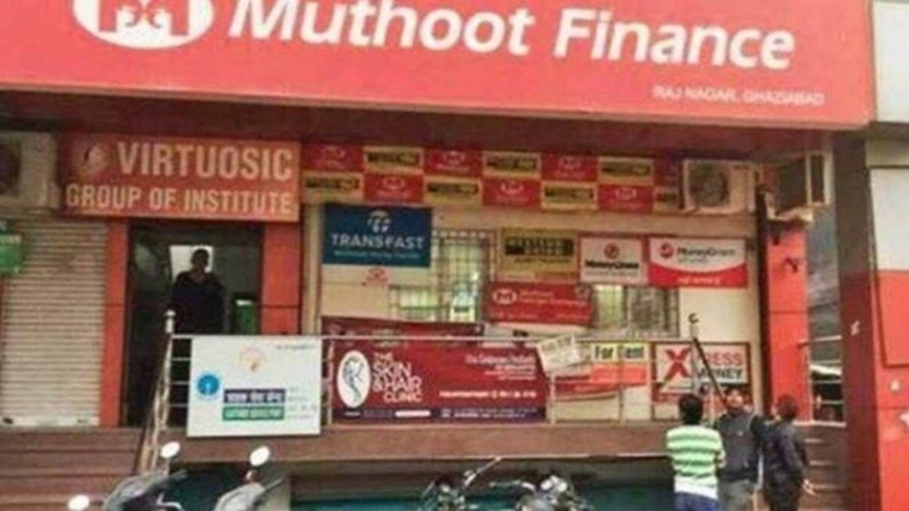 Muthoot Finance eyes 10-12% loan growth by FY23-end - Banking & Finance News | The Financial Express