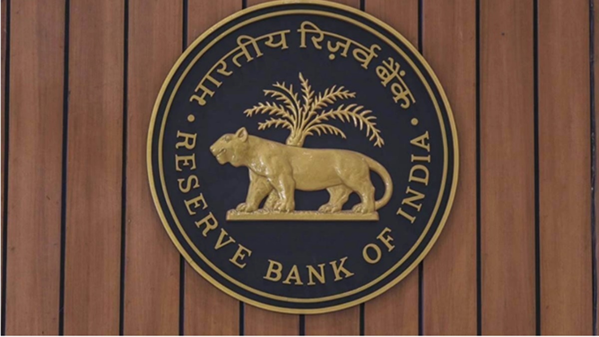 RBI makes public inspection report of City Union Bank under RTI Act ...