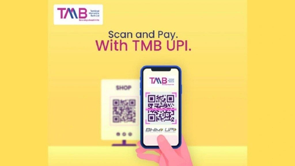 Tamilnad Mercantile Bank shares end flat after tepid debut - Market ...