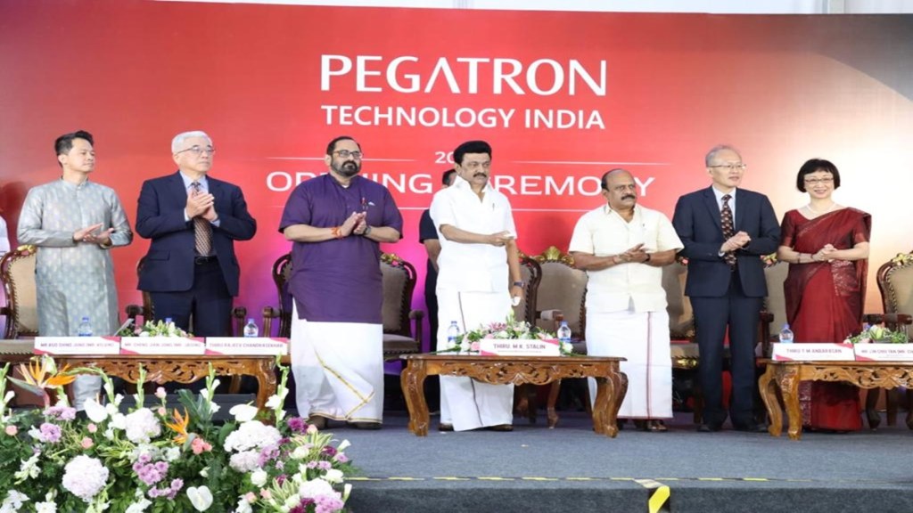 Apple supplier Pegatron opens new Rs 1,100-cr facility in Tamil Nadu ...