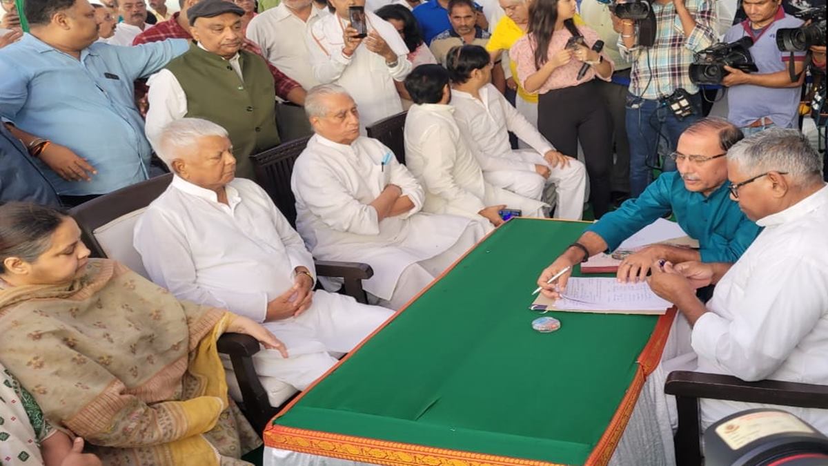 Ex-Bihar CM Lalu Prasad Yadav files nomination for RJD president ...