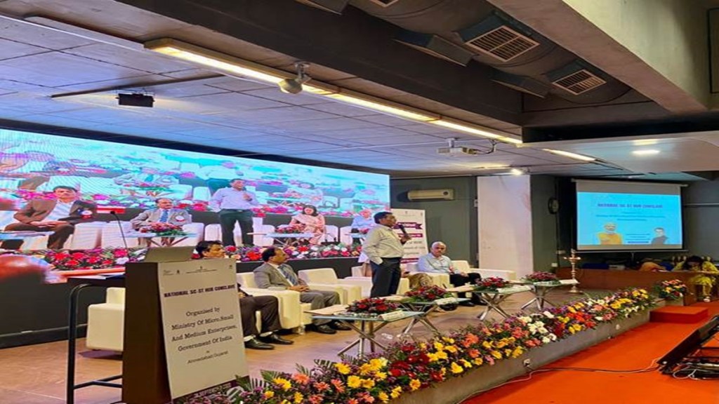 MSME ministry held a National SC-ST Hub (NSSH) Conclave in Gujarat ...