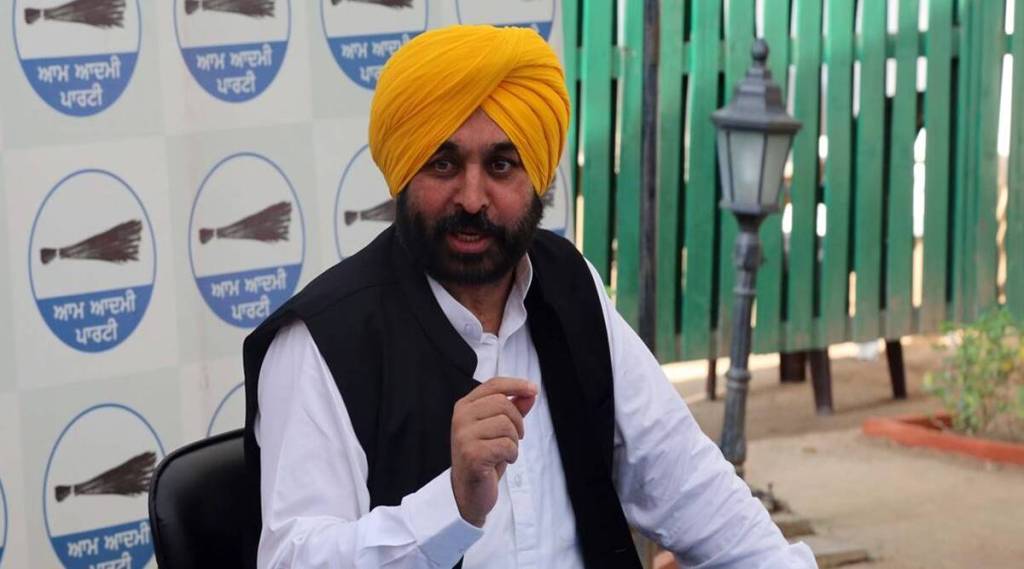 Punjab CM Mann announces hike in sugarcane price to Rs 380 per quintal - Commodities News | The ...