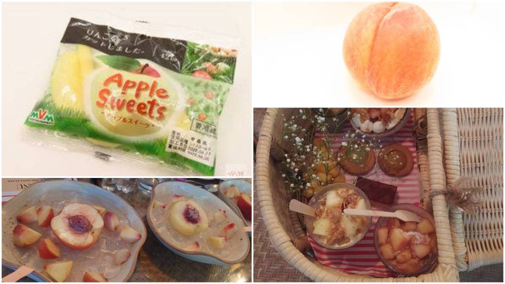 Now taste premium quality Japanese Apple and Peaches in India ...