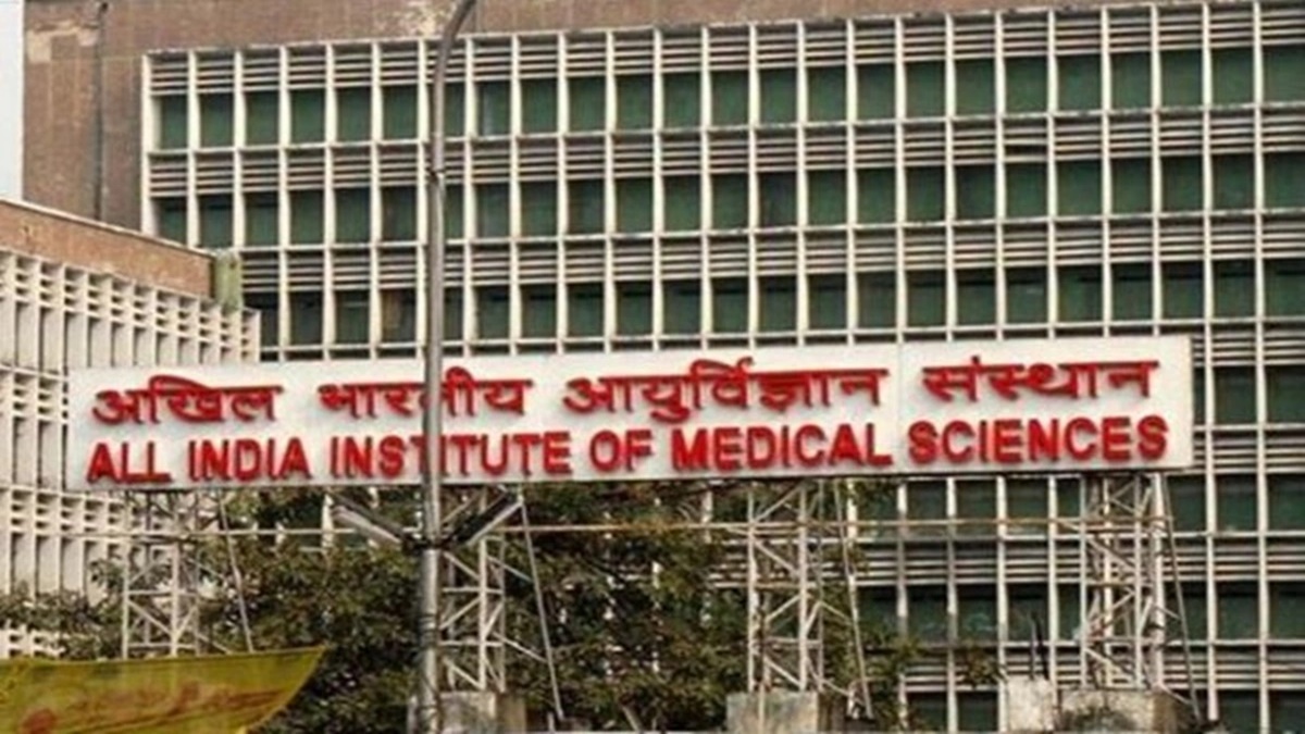 AIIMS to partner with IITs and IIMs to make intersectoral learning ...