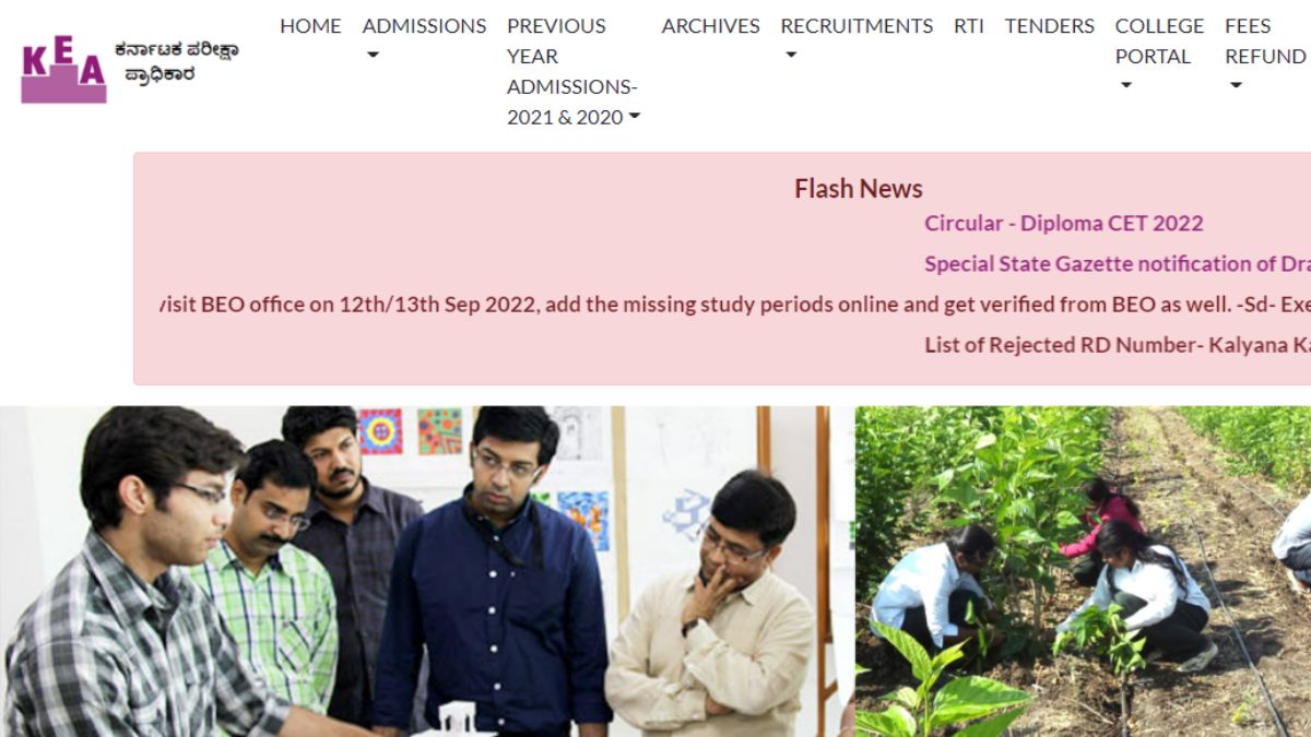 Karnataka UGCET 2022 rank list out at kea.kar.nic.in; Check roll number ...