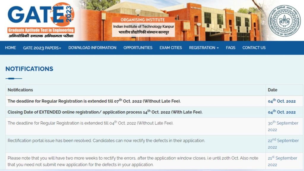 Last date to apply for GATE 2023 exam extended! Know details here ...