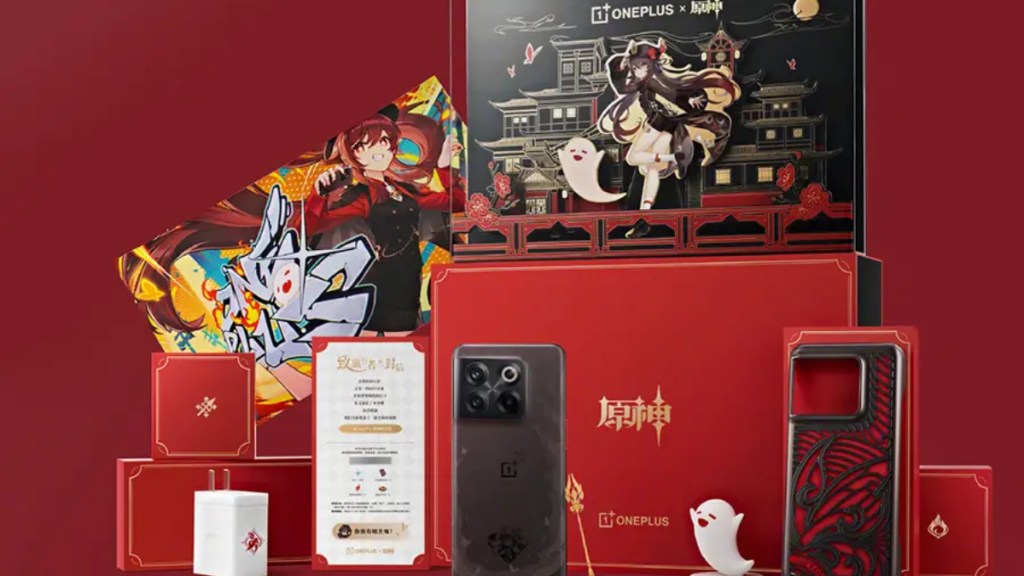 OnePlus Ace Pro Genshin Impact Limited Edition launched; here’s all you ...