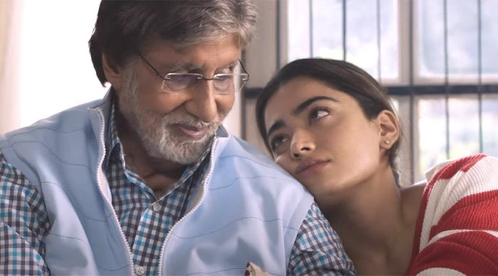 The ticket price of the upcoming family drama "Goodbye" has been capped ...