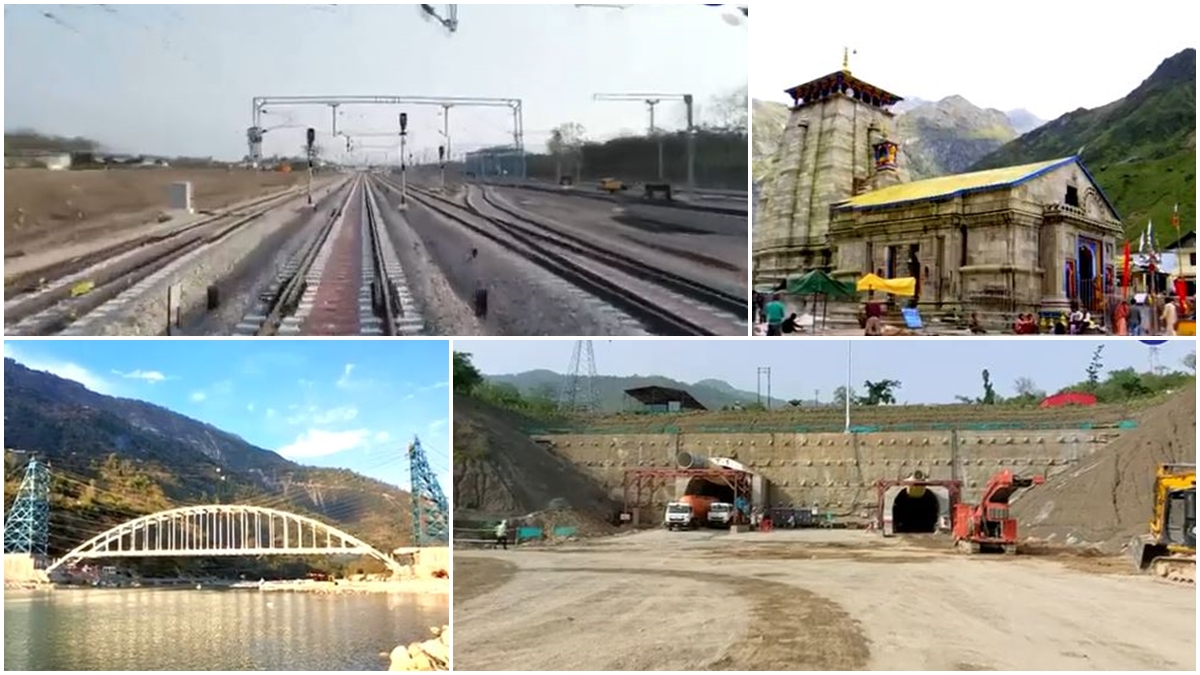 Uttarakhand: Connecting Chardham with train; Work in full swing on Rishikesh-Karnaprayag rail ...