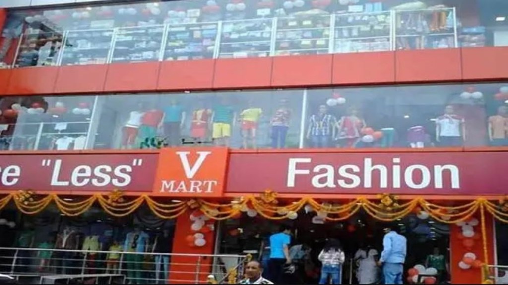 V-Mart to acquire online marketplace LimeRoad - Industry News | The Financial Express