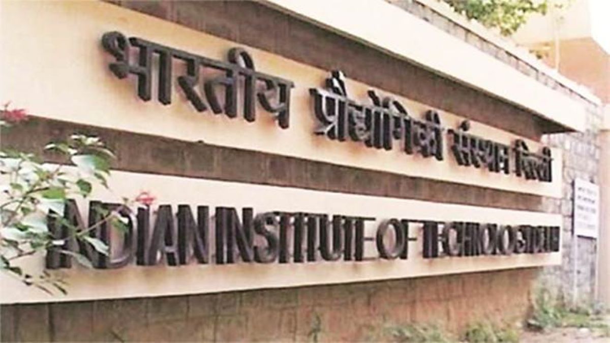 CM Khattar approves proposal to set up IIT Delhi’s extension campus in Haryana - Education News ...