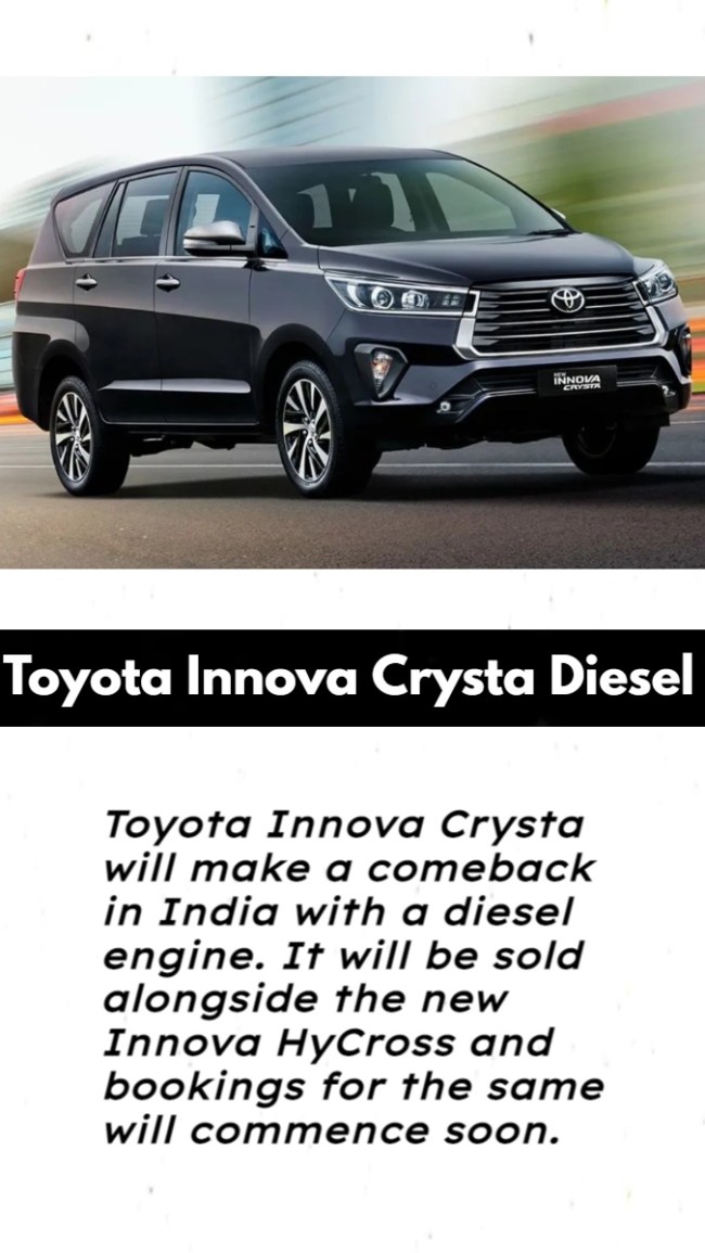Toyota Innova Crysta Diesel: Bookings re-opening soon!