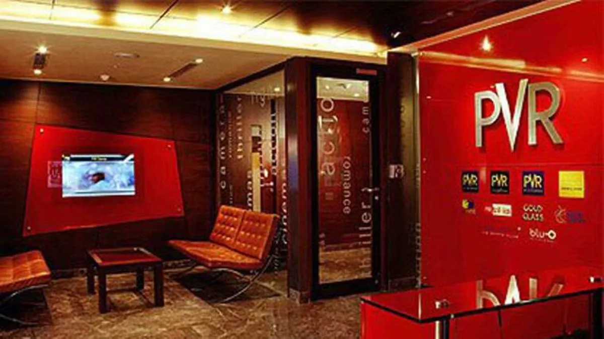 PVR opens first ever IMAX in Kerala - Industry News | The Financial Express