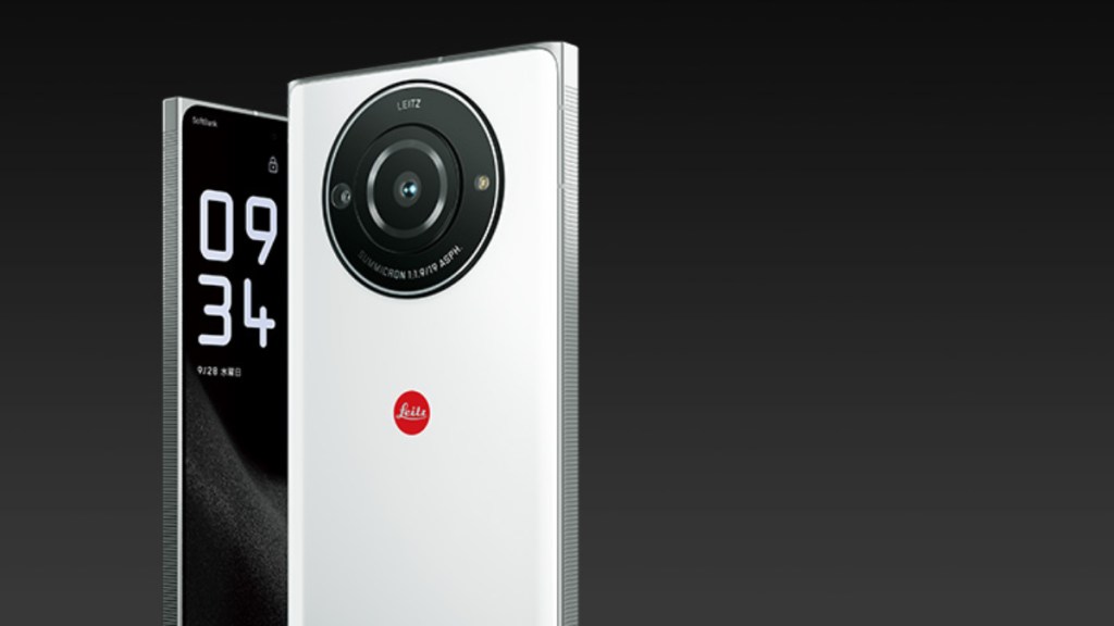 Leica Leitz Phone 2 launched with 47MP 1-inch sized sensor, Snapdragon ...