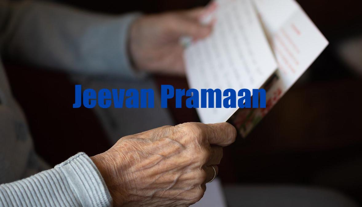 SBI Video Life Certificate (Jeevan Pramaan) VLC submission process for pensioners: Step-by-step ...