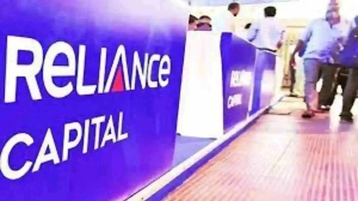 Hindujas offer Rs 9,000 cr for Reliance Capital - Industry News | The ...