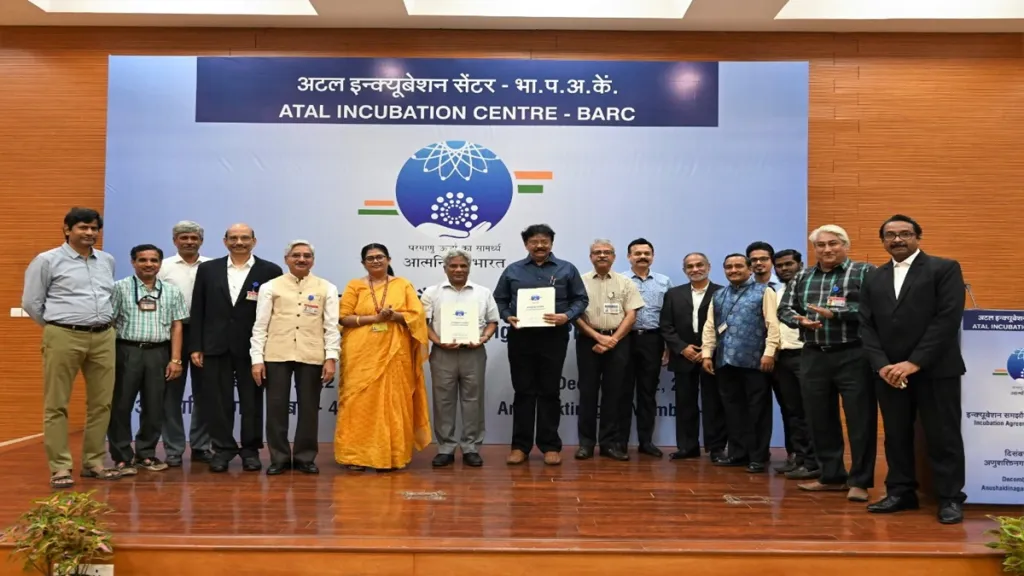 Atal Incubation Centre (AIC) signs agreements with MSMEs to hasten ...