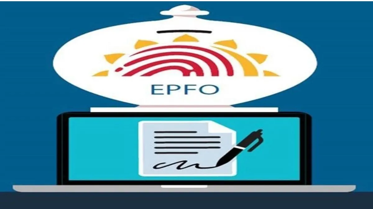 EPFO to ensure claims not rejected on multiple grounds - Money News ...